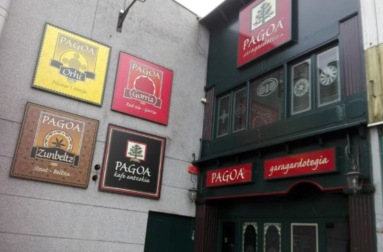 Pagoa Kafe Antzokia, le royaume de la danse au Pays basque